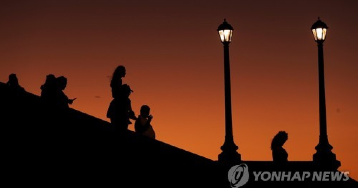 epaselect PANAMA DAILY LIFE