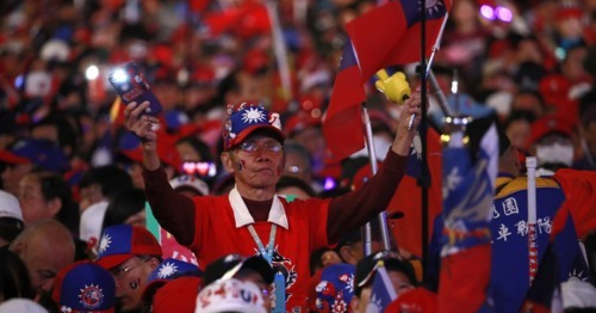 TAIWAN ELECTIONS