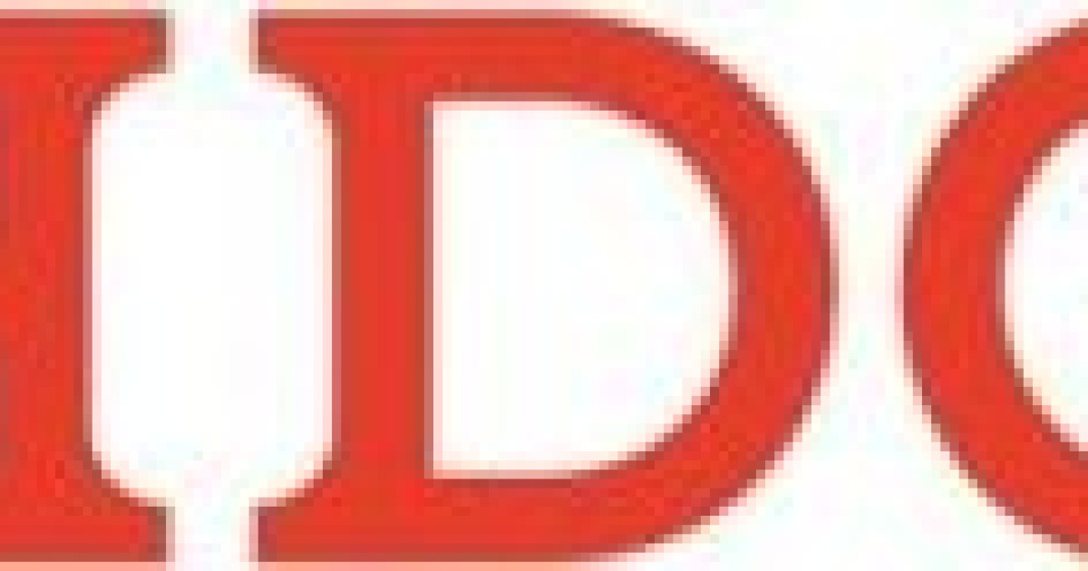 HDC현대산업개발 4000억원 유상증자 결의