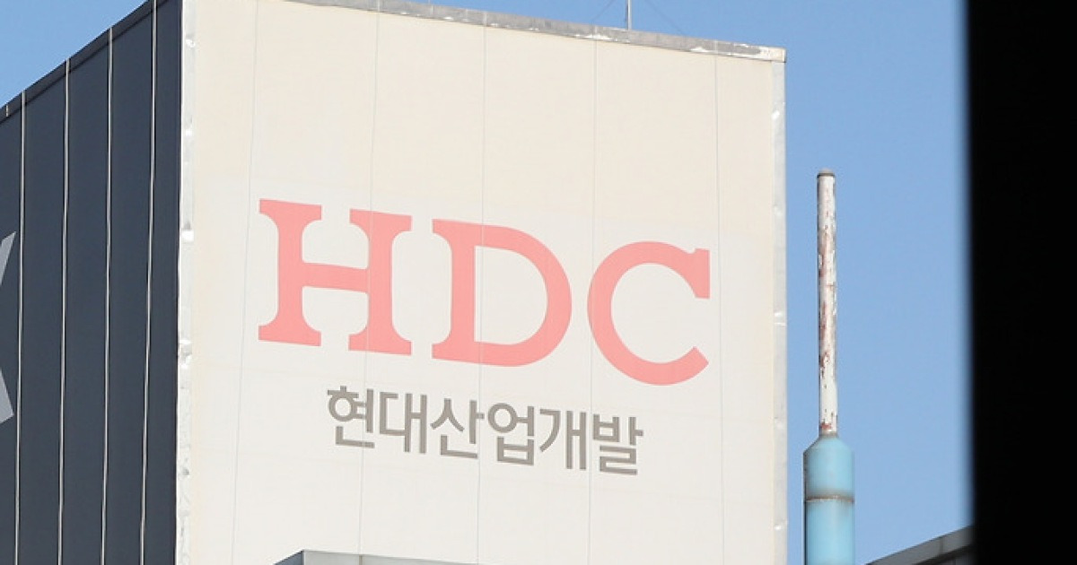 HDC현대산업개발, 4000억원 유상증자 결의.."아시아나 인수자금 조달"
