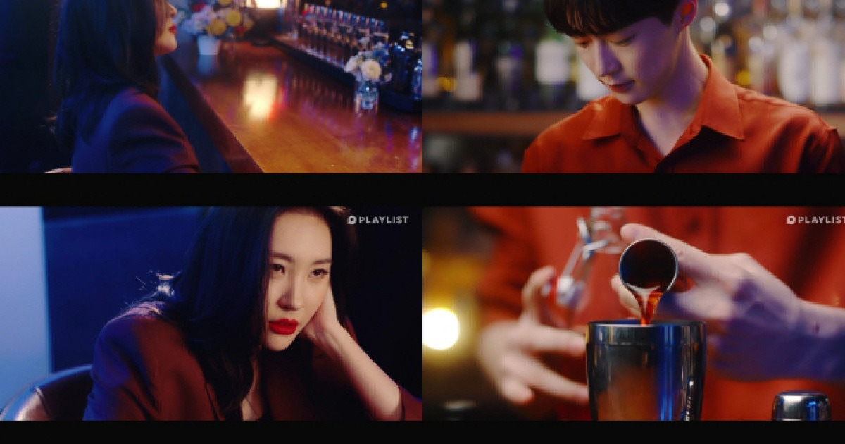 [공식] 플레이리스트·MBC 공동 제작 드라마 '엑스엑스(XX)' 1월 24일 첫 방송