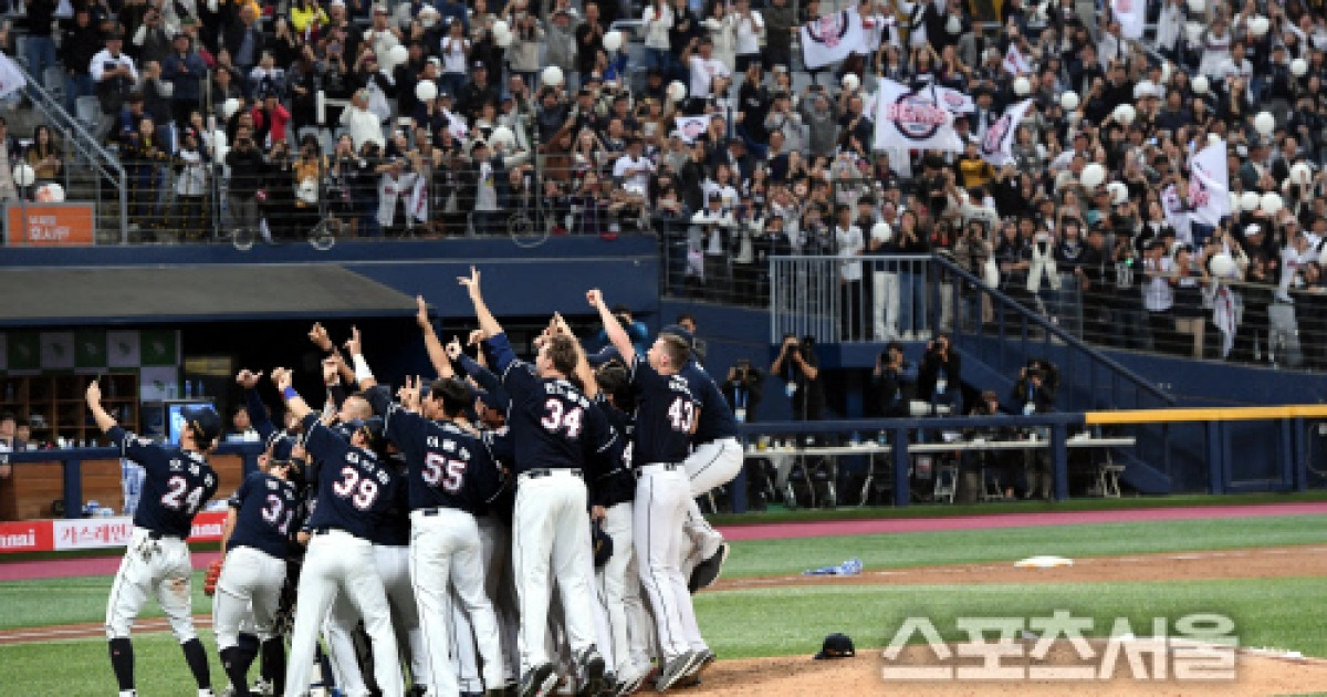 KBO, 2020시즌부터 한국시리즈 포맷 변경·1위 결정전 신설