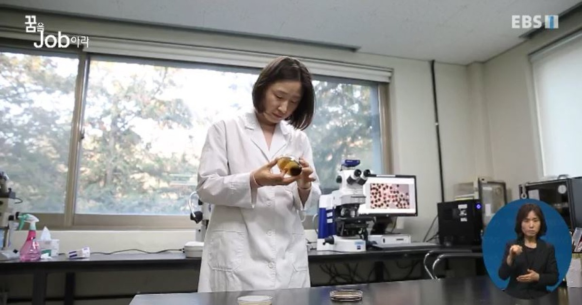 건강한 산림생태계를 만드는 사람들