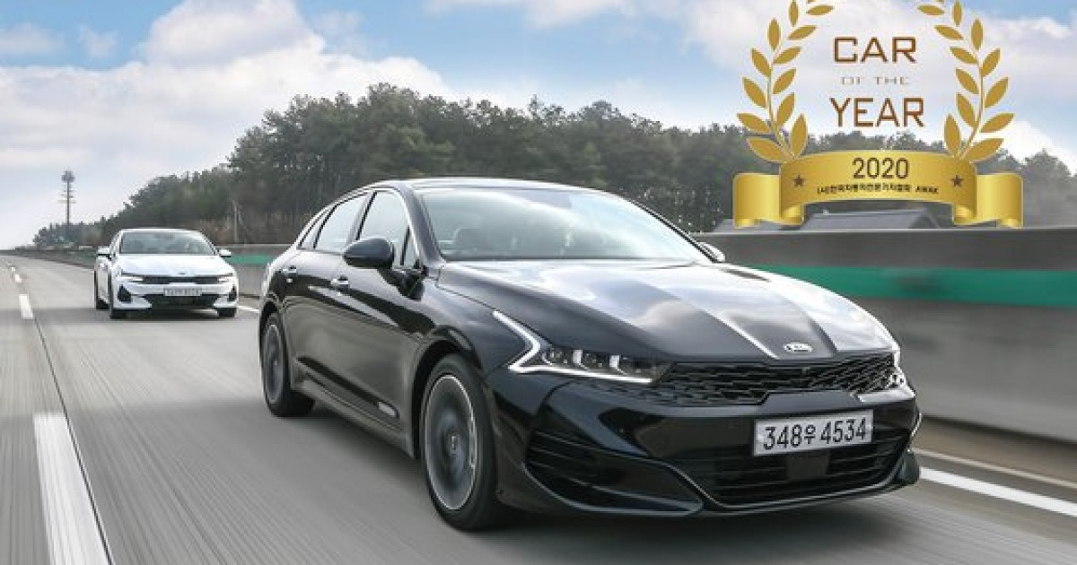 기아차 K5, 자동차전문기자들이 뽑은 '2020 올해의 차'