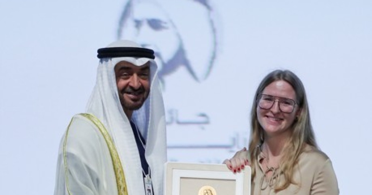 UAE WORLD FUTURE ENERGY SUMMIT 2020