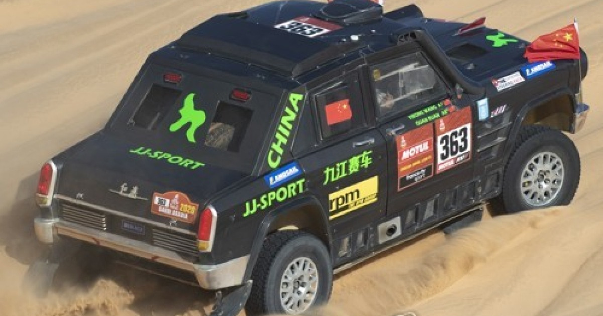 SAUDI ARABIA RALLY DAKAR