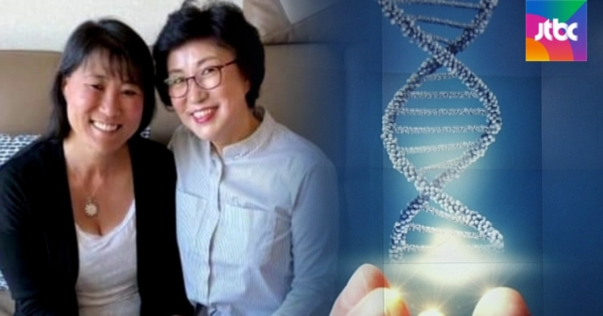 정부·기관 손 놓은 사이..DNA로 간절한 혈육 찾기