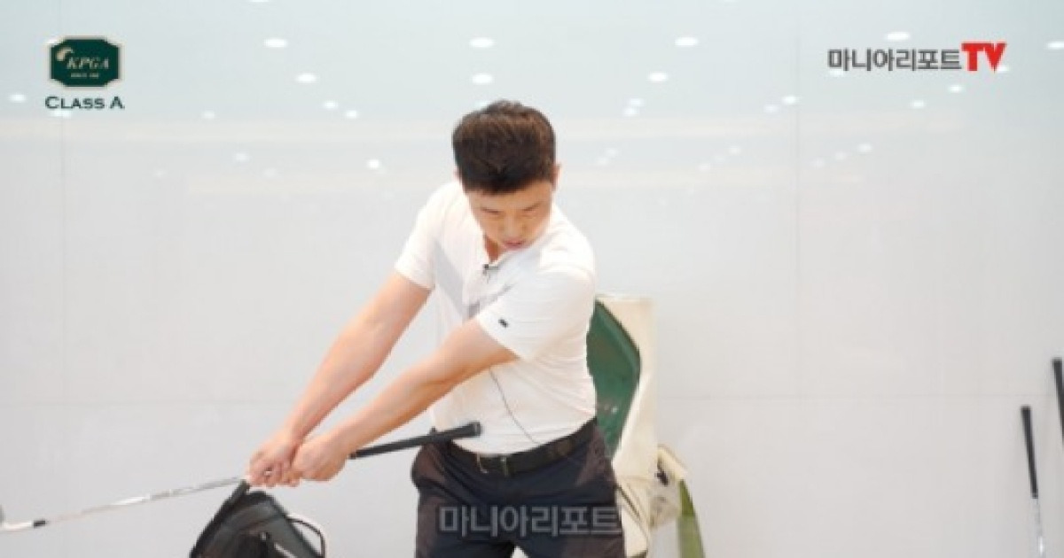 [KPGA Class A]골프 스윙을 결정하는 테이크백, 올바른 연습 방법 | 고재연 프로