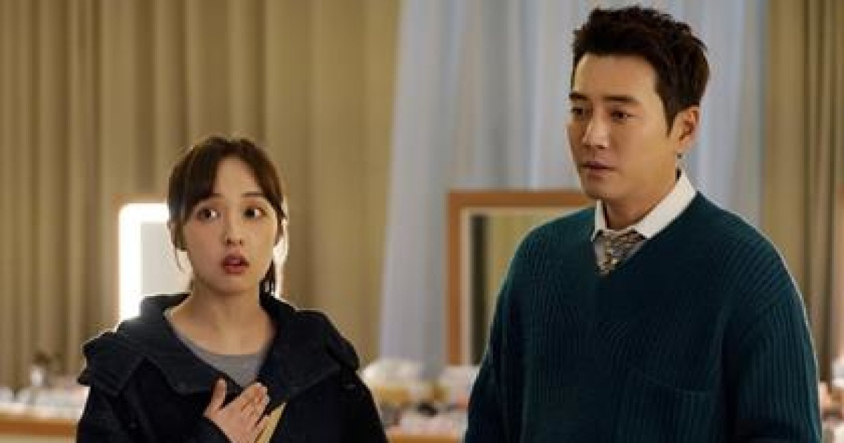 터치 주상욱 김보라 두 손 꼭 잡은 모습 포착 핑크빛 로맨스 점화 예고