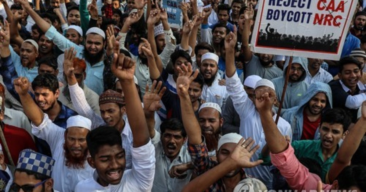 INDIA CAA PROTEST