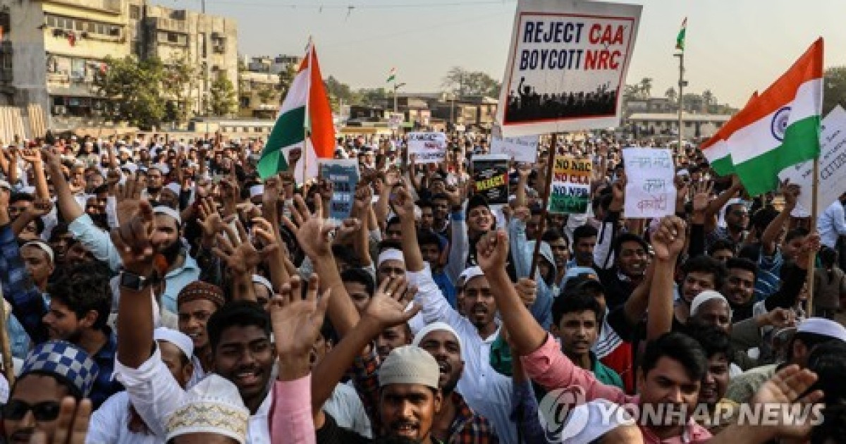 INDIA CAA PROTEST