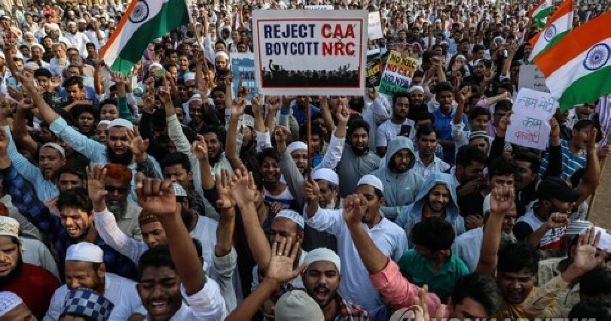 INDIA CAA PROTEST