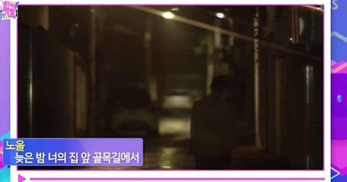 '인기가요' 노을vs레드벨벳vsSF9, 1위 후보 격돌