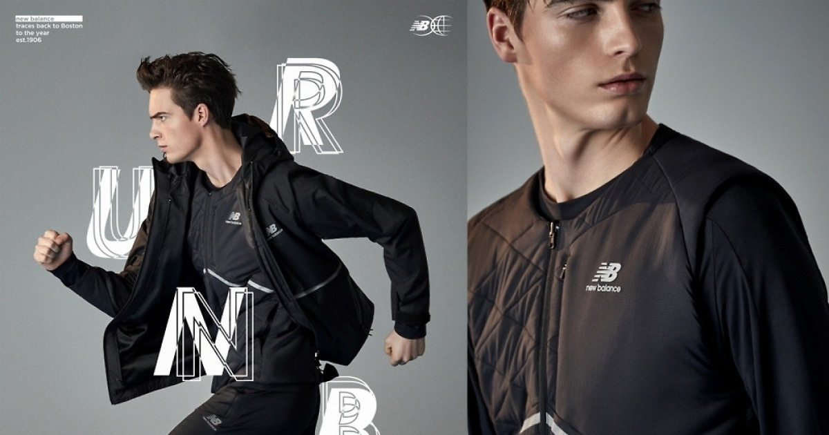 뉴발란스, "대세는 러닝족"..새 의류 라인 'RUNB' 공개