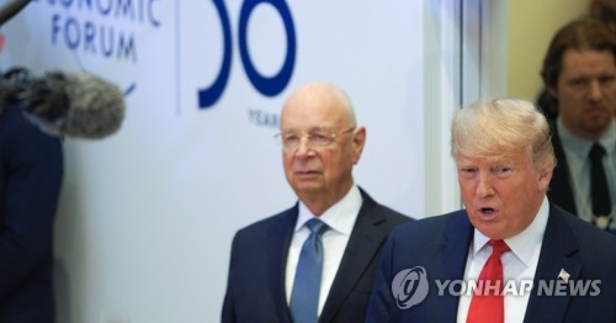 SWITZERLAND WORLD ECONOMIC FORUM WEF 2020