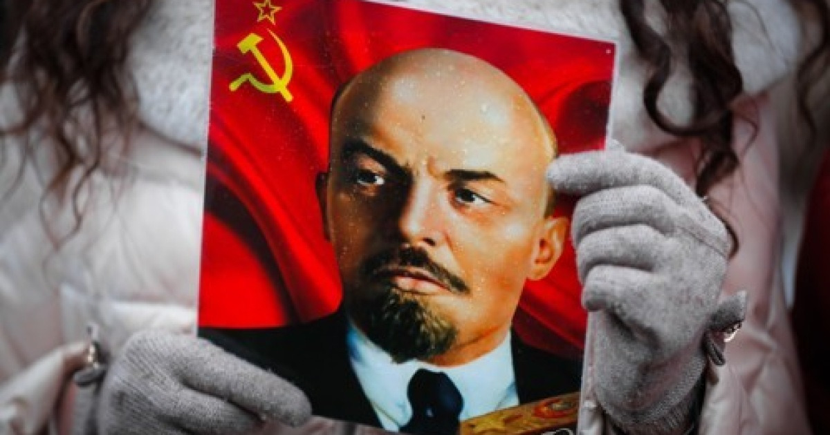 epaselect RUSSIA LENIN DEATH ANNIVERSARY