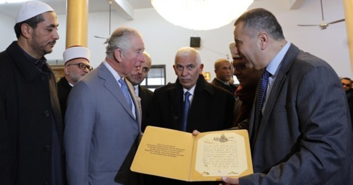 PALESTINE BRITAIN ROYALTY