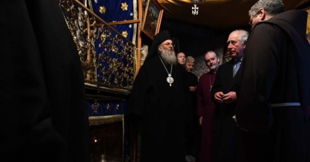 PALESTINE BRITAIN ROYALTY