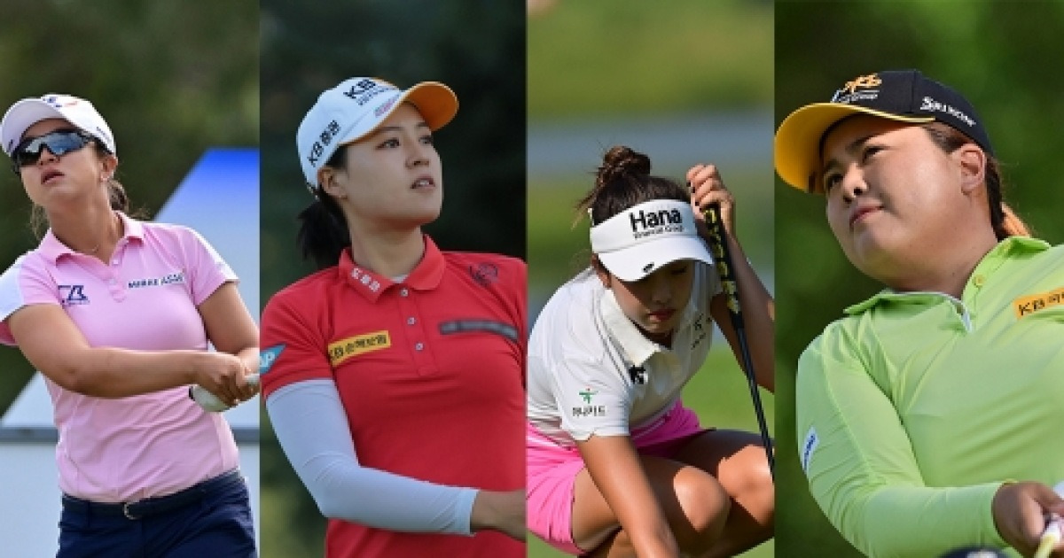 게인브리지 LPGA 2R 성적은?..김세영·전인지·노예림·박인비 등