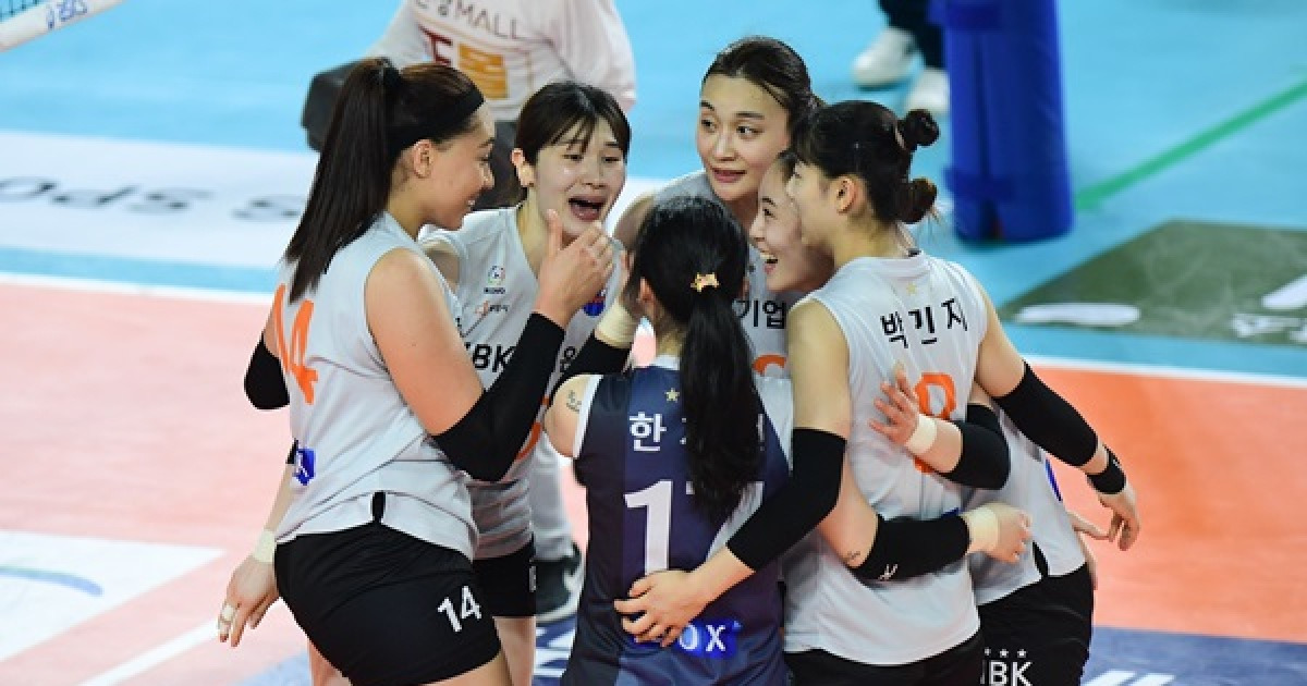 '어나이 33득점' IBK기업은행, 풀세트 접전 끝에 KGC인삼공사 제압