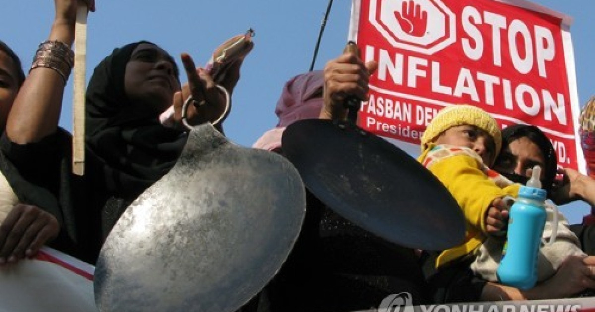 PAKISTAN PROTEST INFLATION