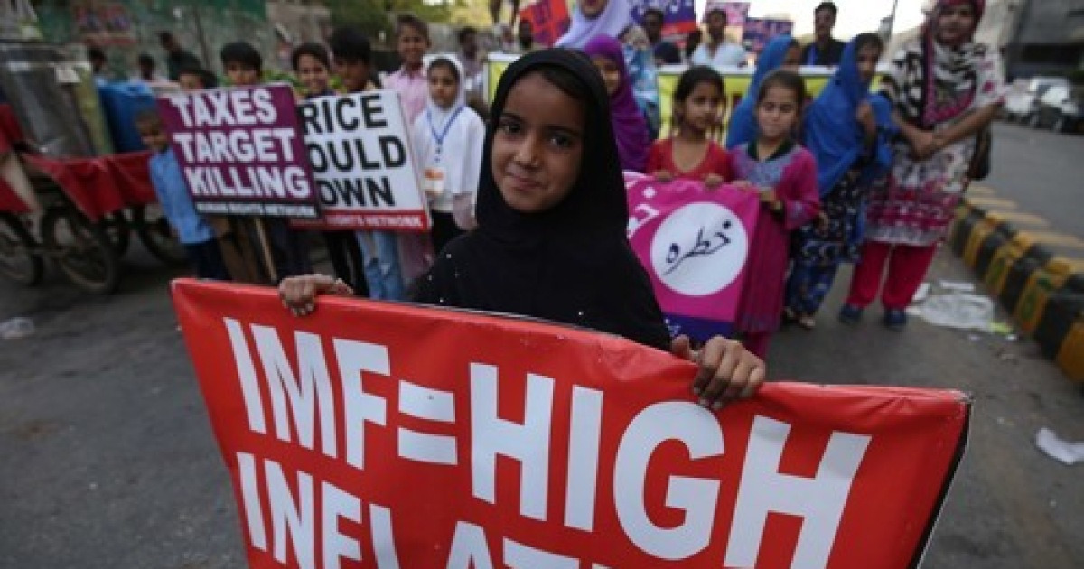 PAKISTAN PROTEST INFLATION