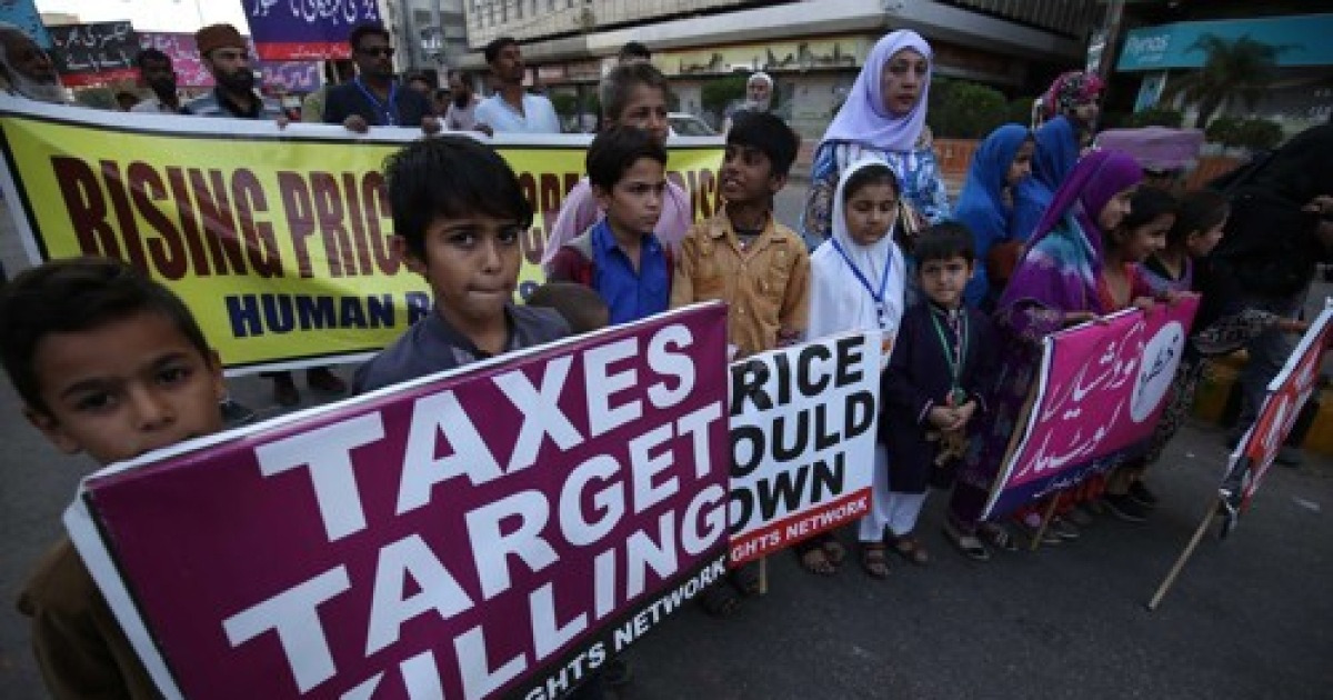 PAKISTAN PROTEST INFLATION