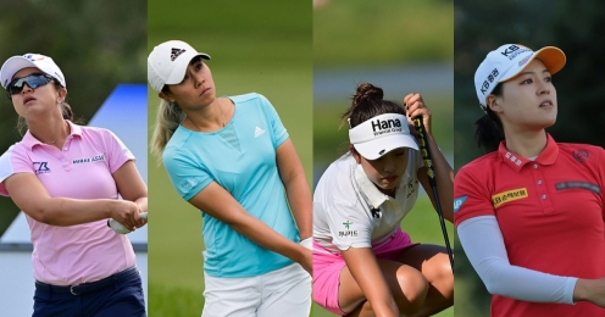 게인브리지 LPGA FR 성적은?..김세영·다니엘강·노예림·전인지 등