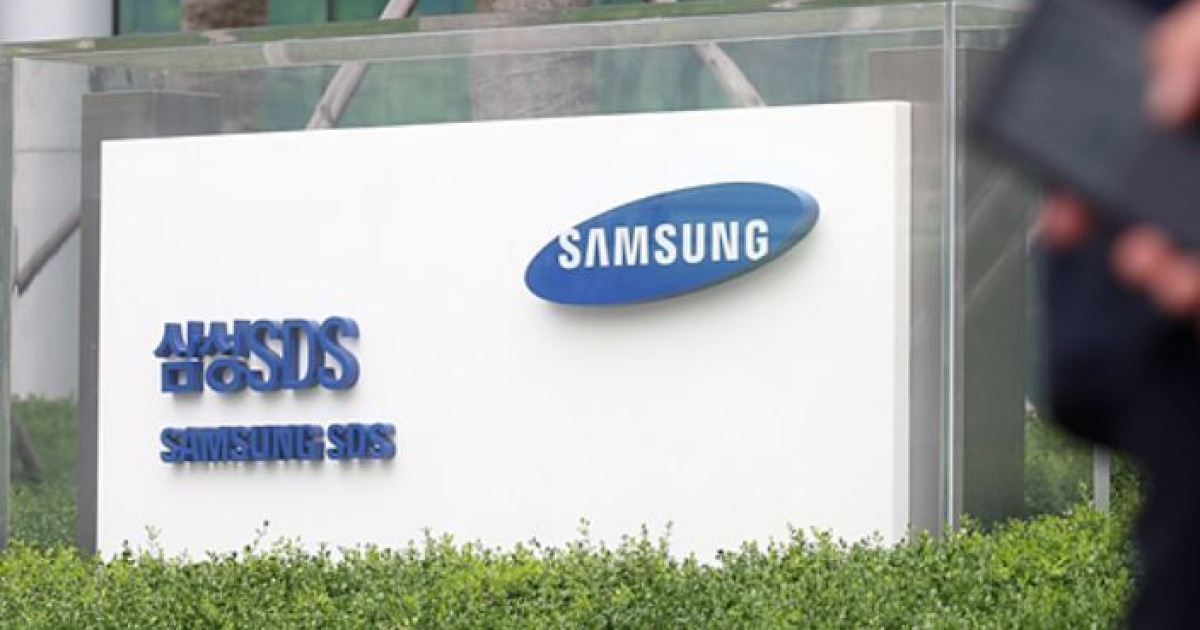 Samsung SDS' brand value reaches W4.3tr