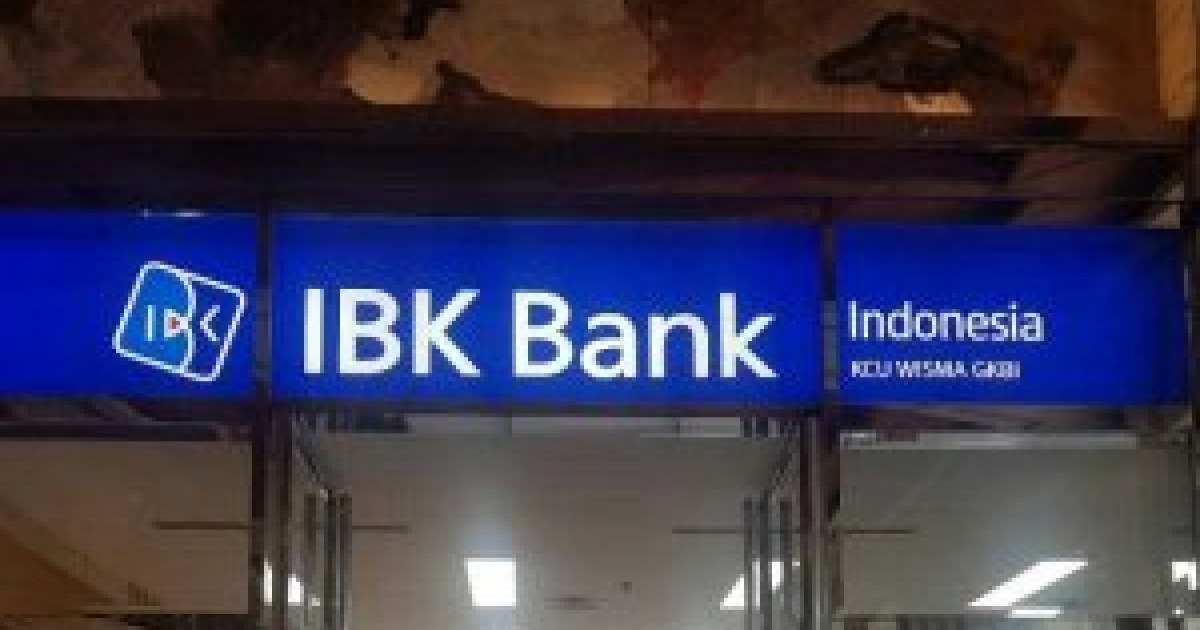 IBK인도네시아은행, 원스톱 대출로 '기업금융 특화'..현지 중대형은행 진입 목표 [금융강국, 신남방에서 길을 찾다]