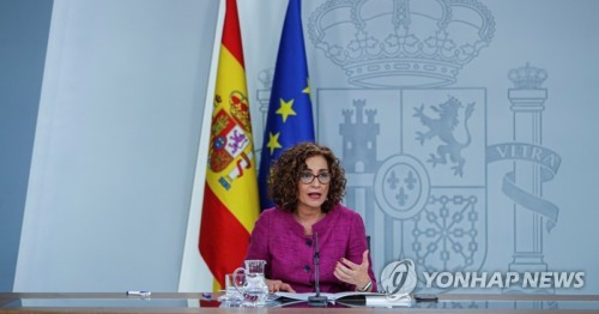 SPAIN GOVERNMENT