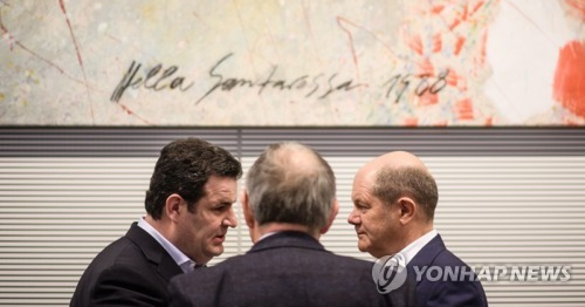 GERMANY PARTIES PARLIAMENT SPD