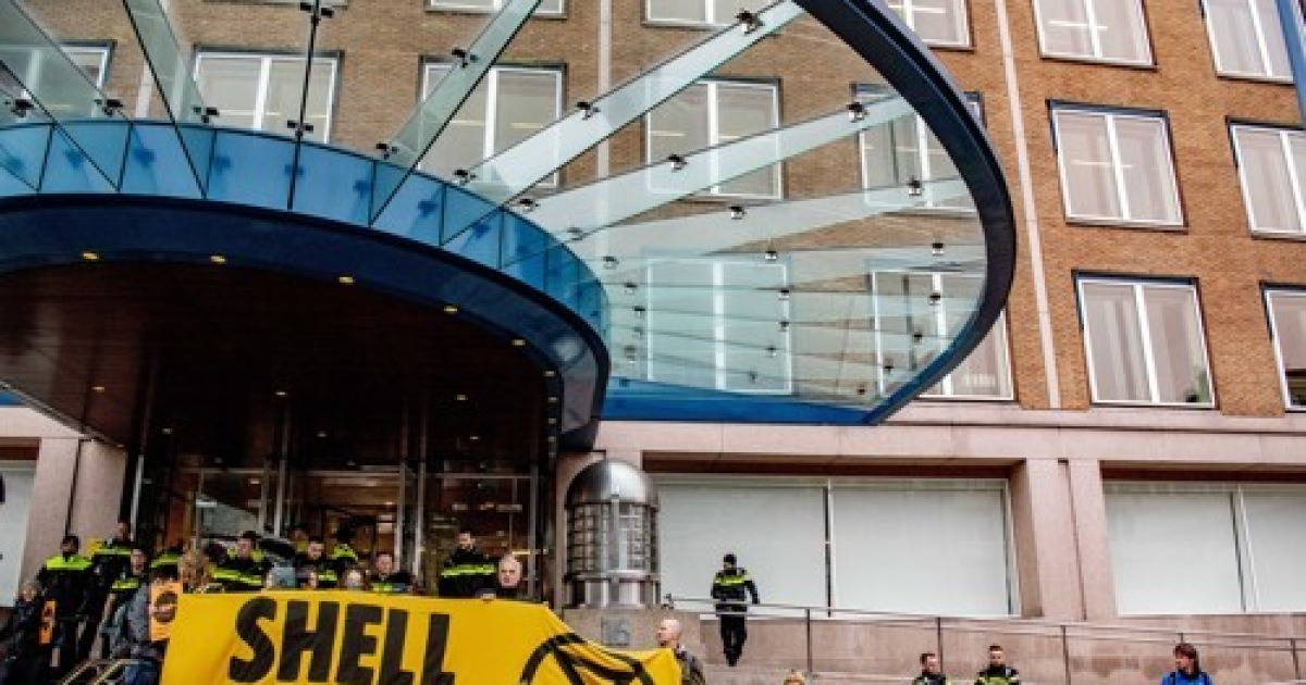 NETHERLANDS NETHERLANDS SHELL PROTEST