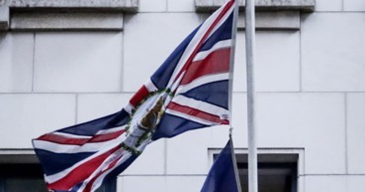 BELGIUM EU BREXIT FLAG REMOVAL