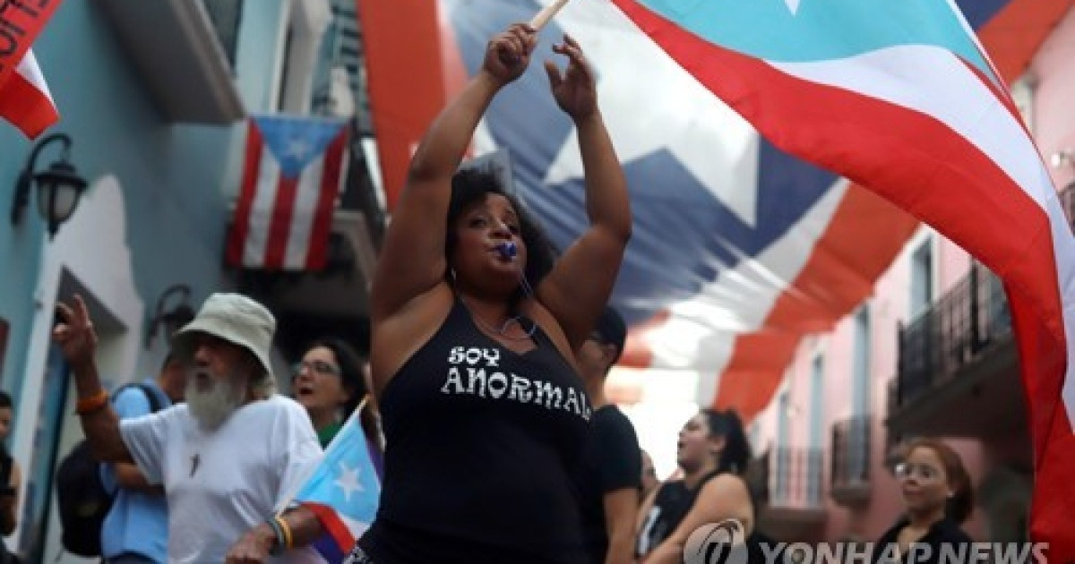 PUERTO RICO PROTESTS