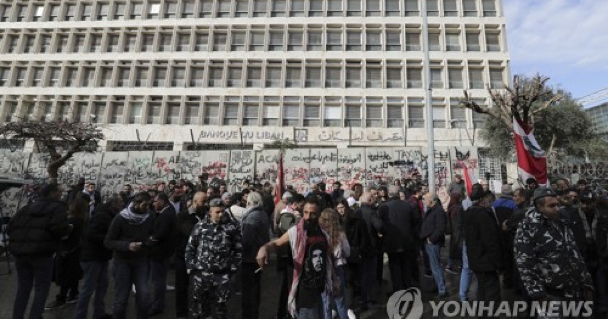 Lebanon Protest