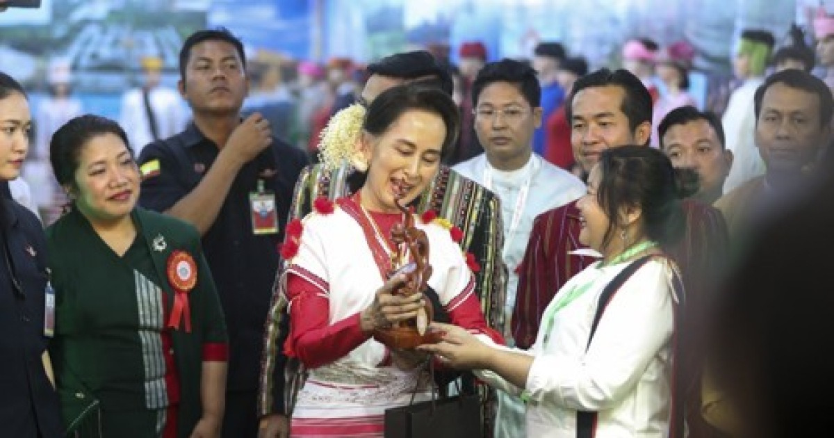 Myanmar Ethnic Culture Festival