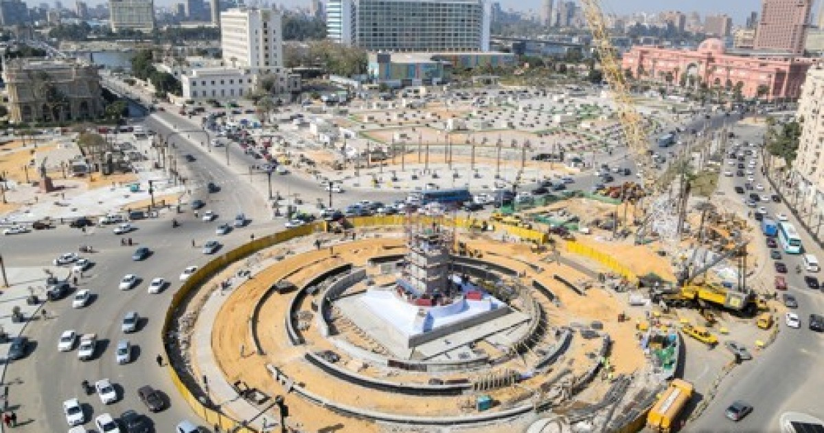 EGYPT TAHRIR SQUARE RENOVATION
