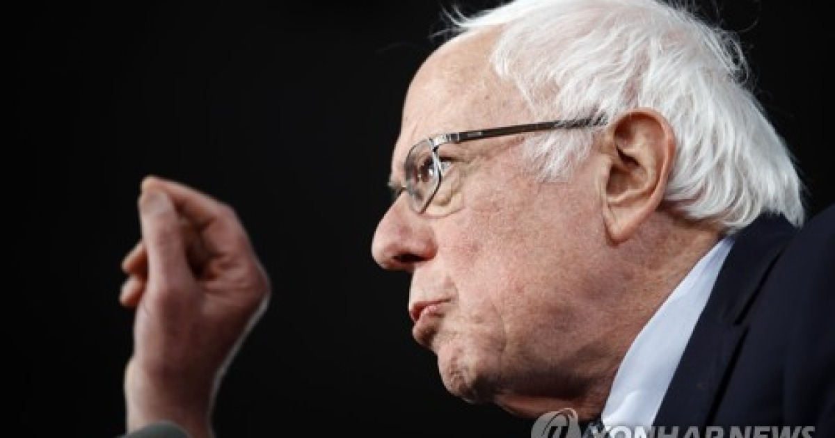 Election 2020 Bernie Sanders