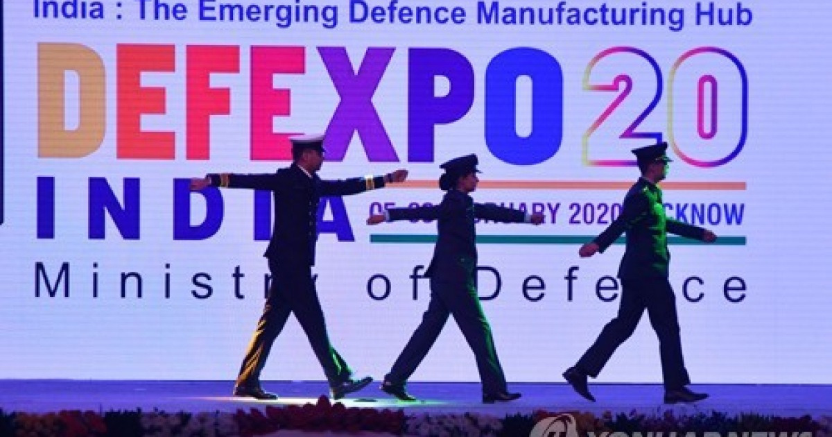 INDIA DEFENSE EXPO 2020