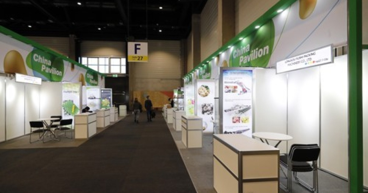 GERMANY FRUIT LOGISTICA FAIR