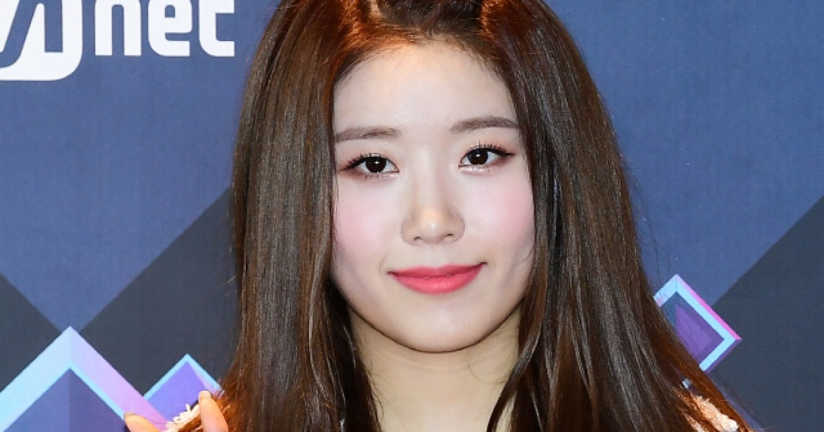 드림노트 보니 다정한 인사 엠카운트다운