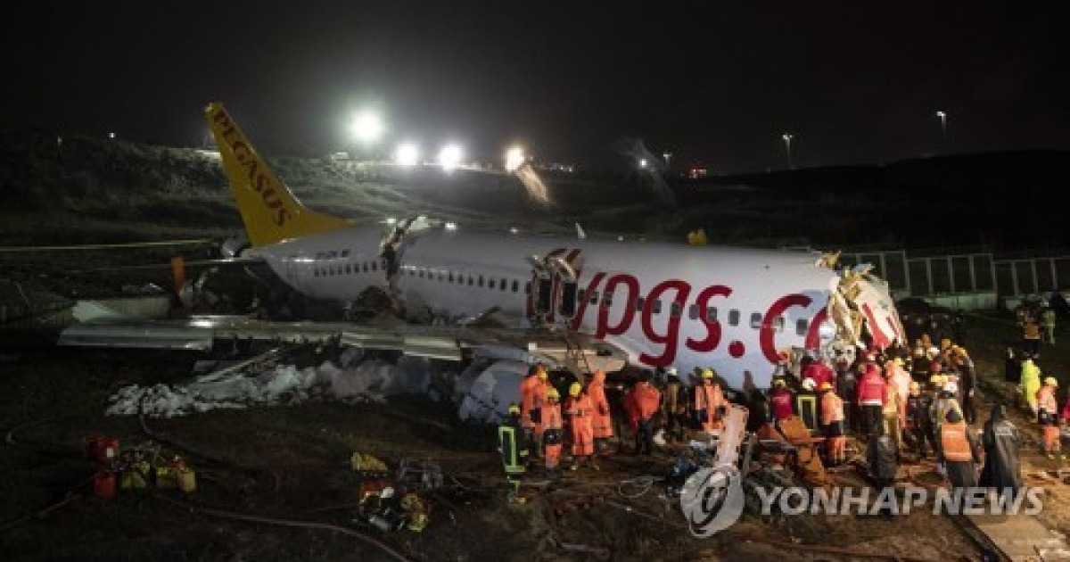 TURKEY PLANE ACCIDENT