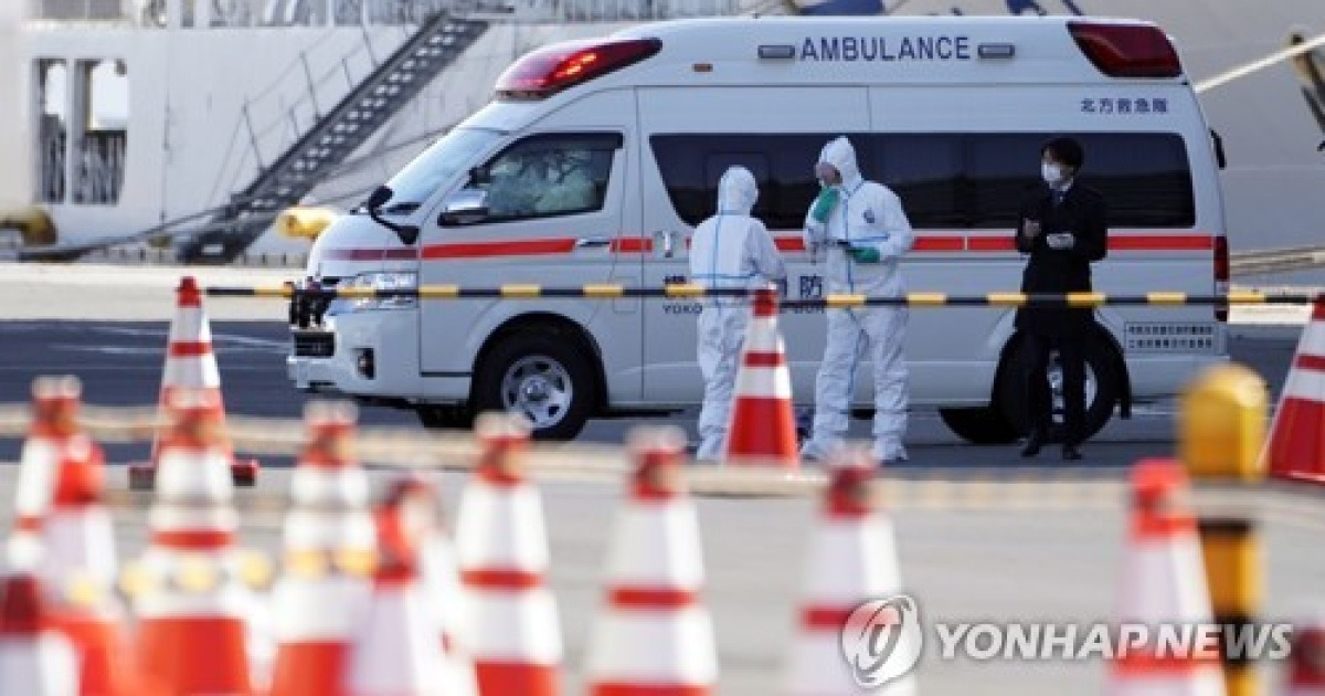 JAPAN CORONAVIRUS EPIDEMIC