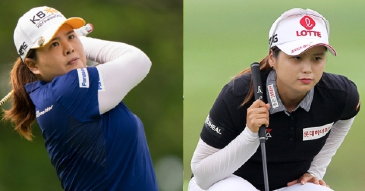 ISPS 한다 빅오픈 2R 성적은?..조아연·이정은6·최혜진·박인비 등 [LPGA]