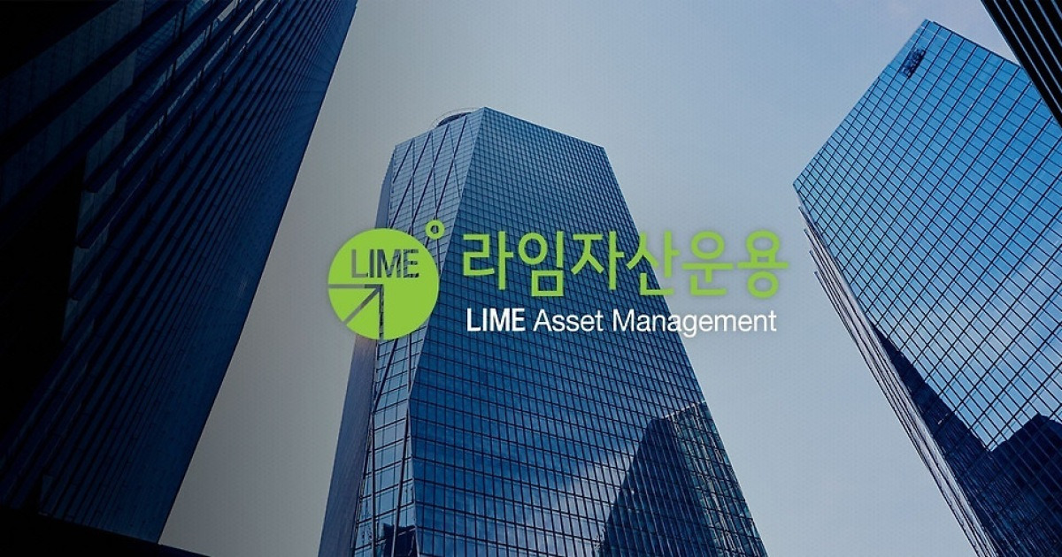 Lime likely to release result of audit on its funds: FSC