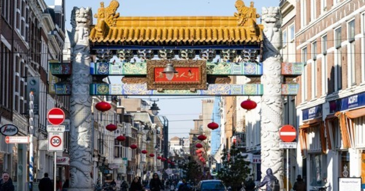 NETHERLANDS NETHERLANDS DAILY LIFE CHINATOWN