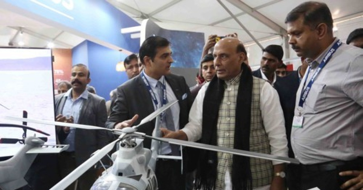 INDIA DEFENCE EXPO 2020