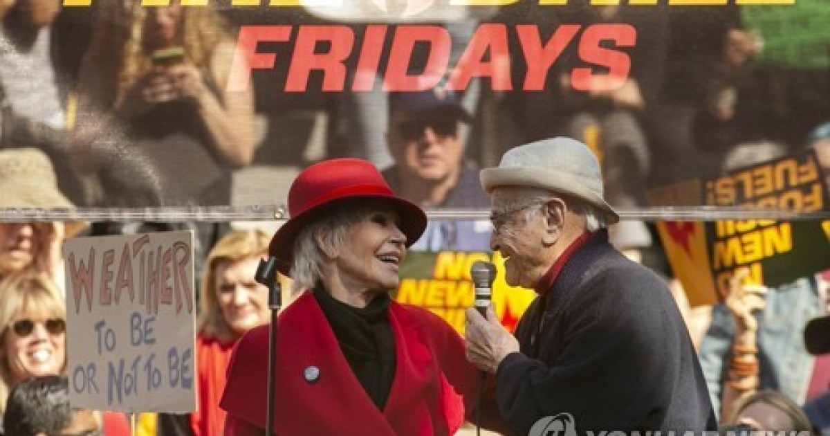 Jane Fonda Fire Drill Friday