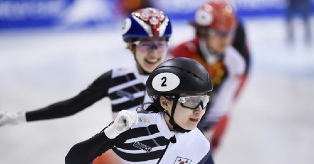 Germany Short Track World Cup Speedskating